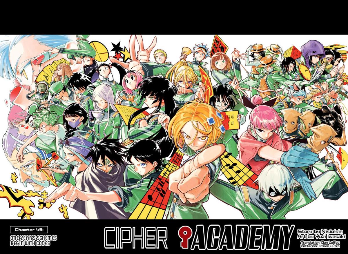The Manga Shelf: So Long, CIPHER ACADEMY – The Magic Planet